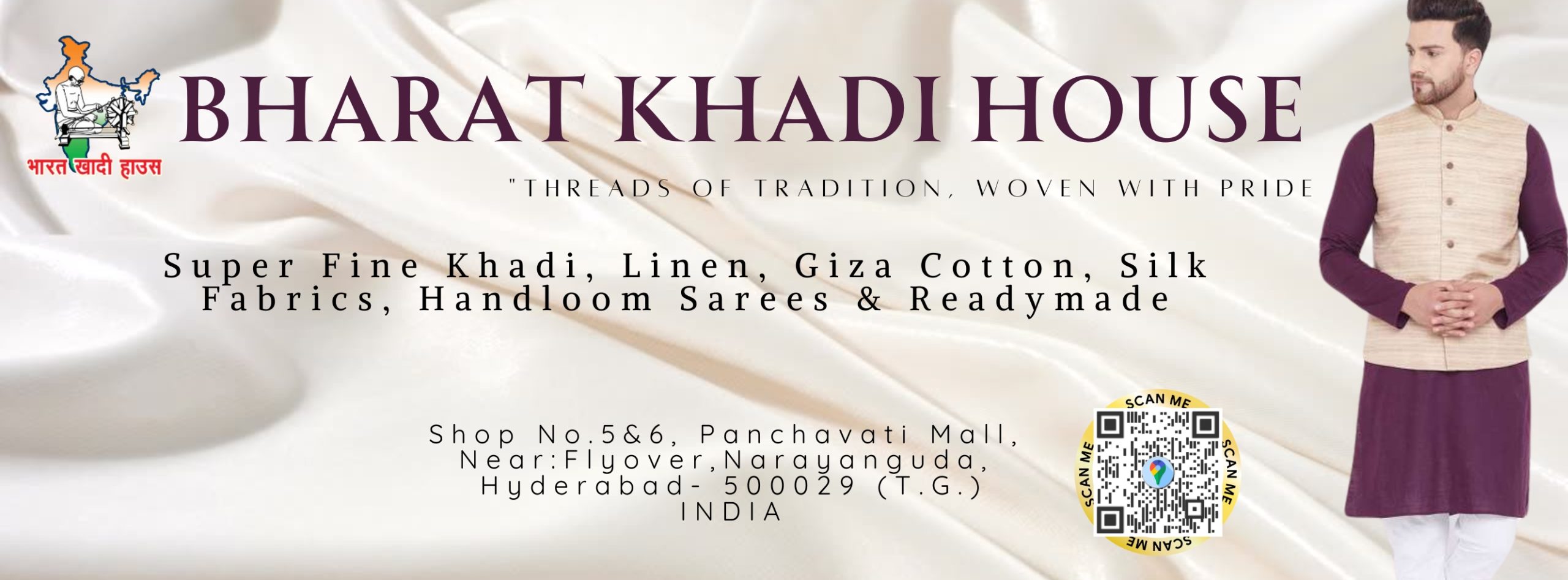 BHARAT KHADI HOUSE – B2B2C2C.ORG